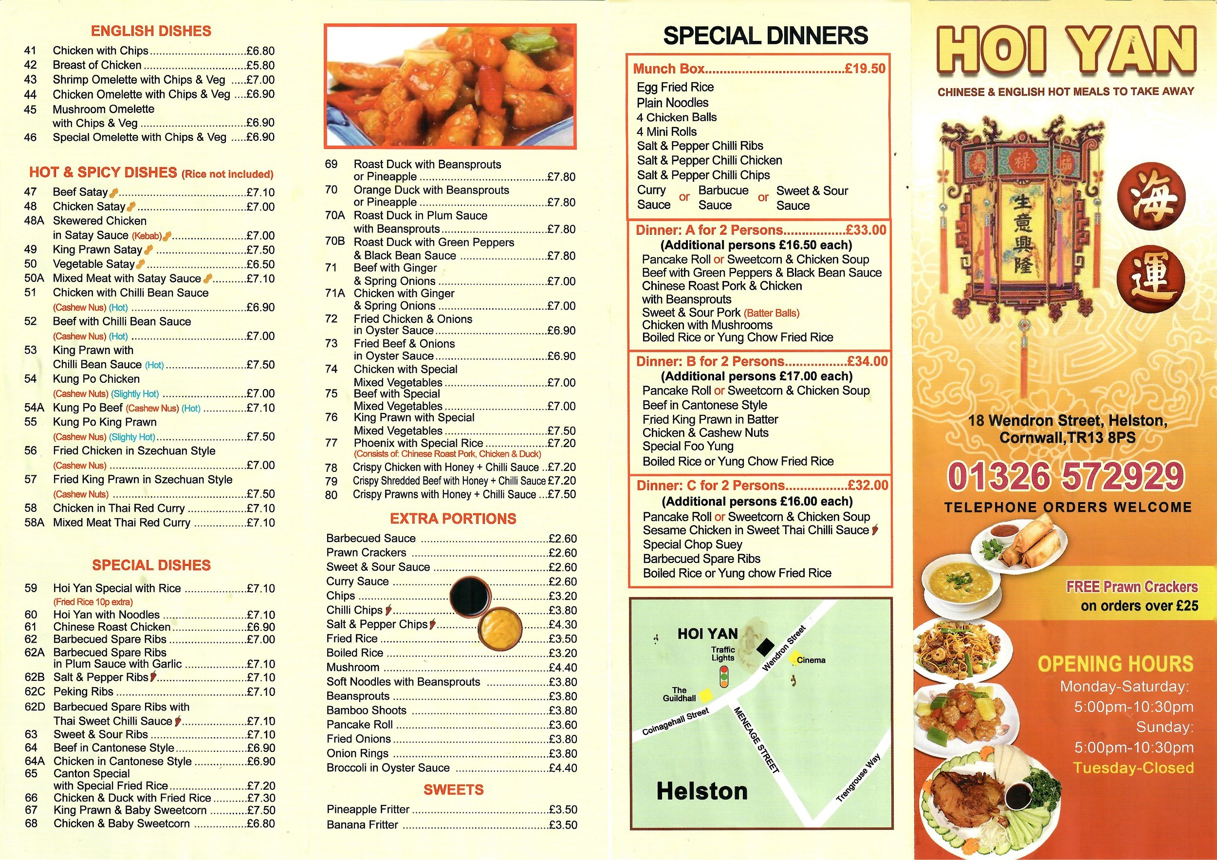 Hoi Yan - Chinese Take Away, Helston Cornwall